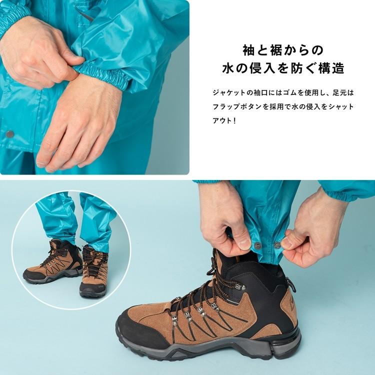 コーナン オリジナル PROACT(プロアクト）ライトレインスーツ2 ターコイズ 3L KN−001 : コーナンeショップ Yahoo!ショッピング店 - 通販 - Yahoo!ショッピング