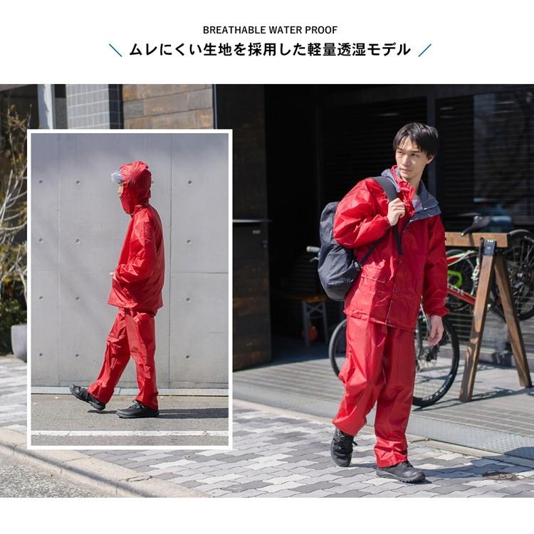 コーナン オリジナル PROACT(プロアクト）ライトレインスーツ2 レッド M KN−001 : コーナンeショップ Yahoo!ショッピング店 - 通販 - Yahoo!ショッピング