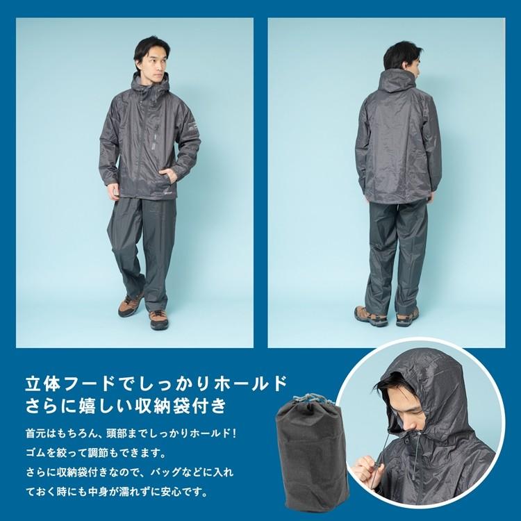 コーナン オリジナル PROACT(プロアクト）アクティブレインスーツ 杢グレー 3L : コーナンeショップ Yahoo!ショッピング店 - 通販 - Yahoo!ショッピング