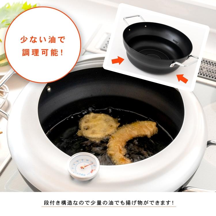 コーナン オリジナル 天ぷら鍋 25cm KHM05−2605 : コーナンeショップ Yahoo!ショッピング店 - 通販 - Yahoo!ショッピング