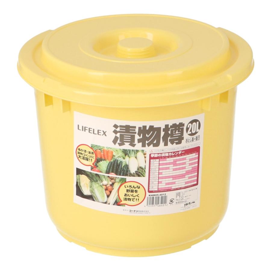 コーナン オリジナル 漬物樽 20L 落し蓋付 KHM05−4012 : コーナンeショップ Yahoo!ショッピング店 - 通販 - Yahoo!ショッピング
