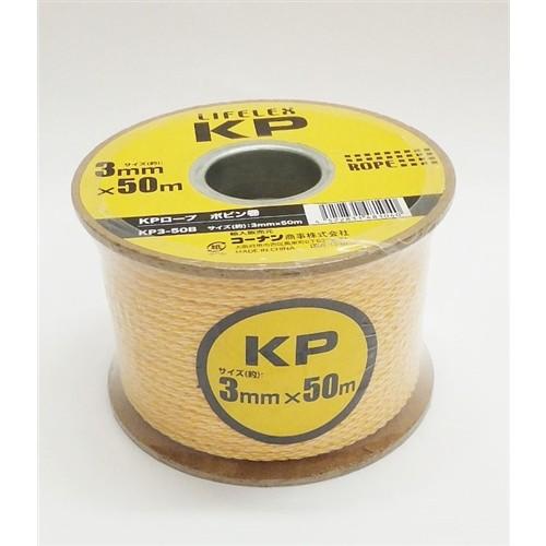 コーナン オリジナル KPロープ ボビン巻 3mm×50m : コーナンeショップ Yahoo!ショッピング店 - 通販 - Yahoo!ショッピング