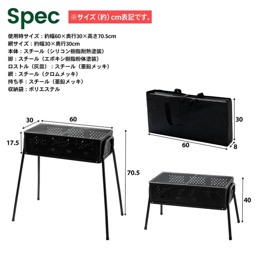 コーナンオリジナル SOUTHERNPORT 折りたたむことができるBBQコンロ 600サイズ SP23−4218 : コーナンeショップ Yahoo!ショッピング店 - 通販 - Yahoo ...