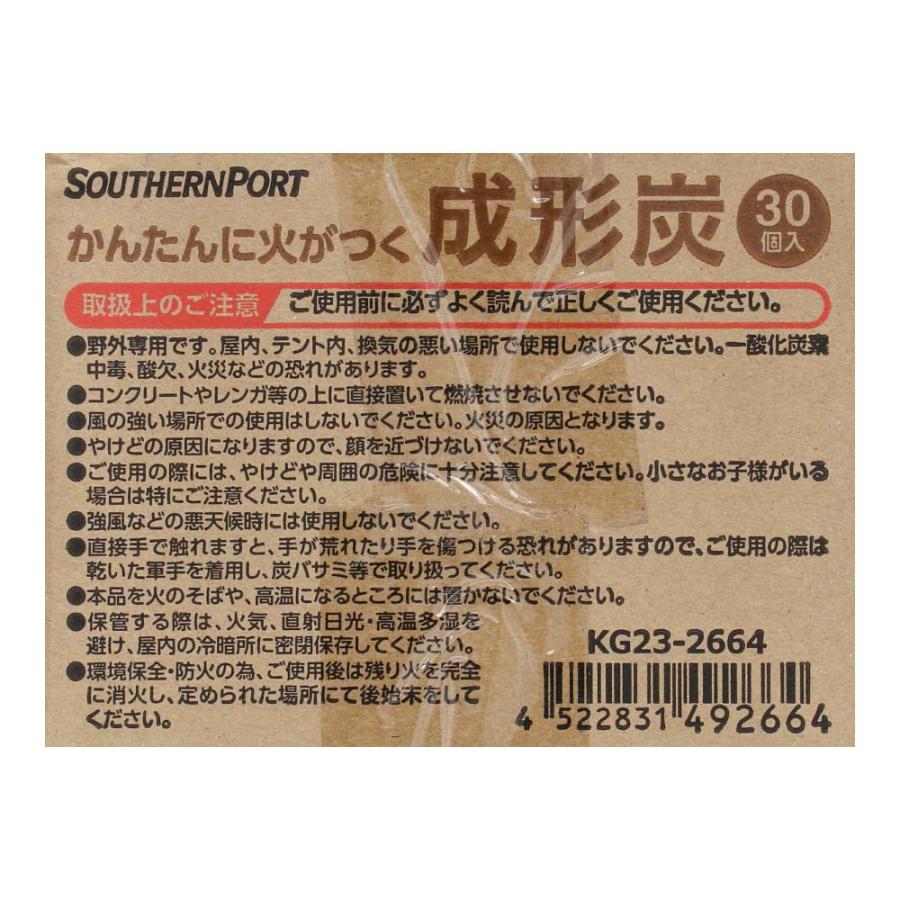 コーナン オリジナル かんたん着火炭 着火機能付き！ 30個入 KG23−2664 : コーナンeショップ Yahoo!ショッピング店 - 通販 - Yahoo!ショッピング