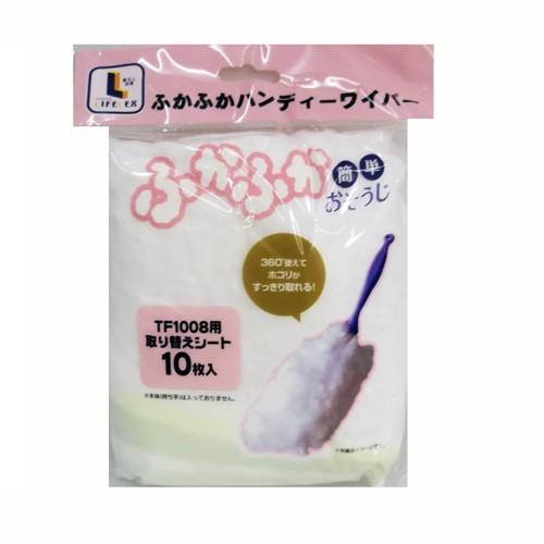 コーナン オリジナル ふかふかハンディーワイパー替え 10枚入 TF1008−S : コーナンeショップ Yahoo!ショッピング店 - 通販 ...