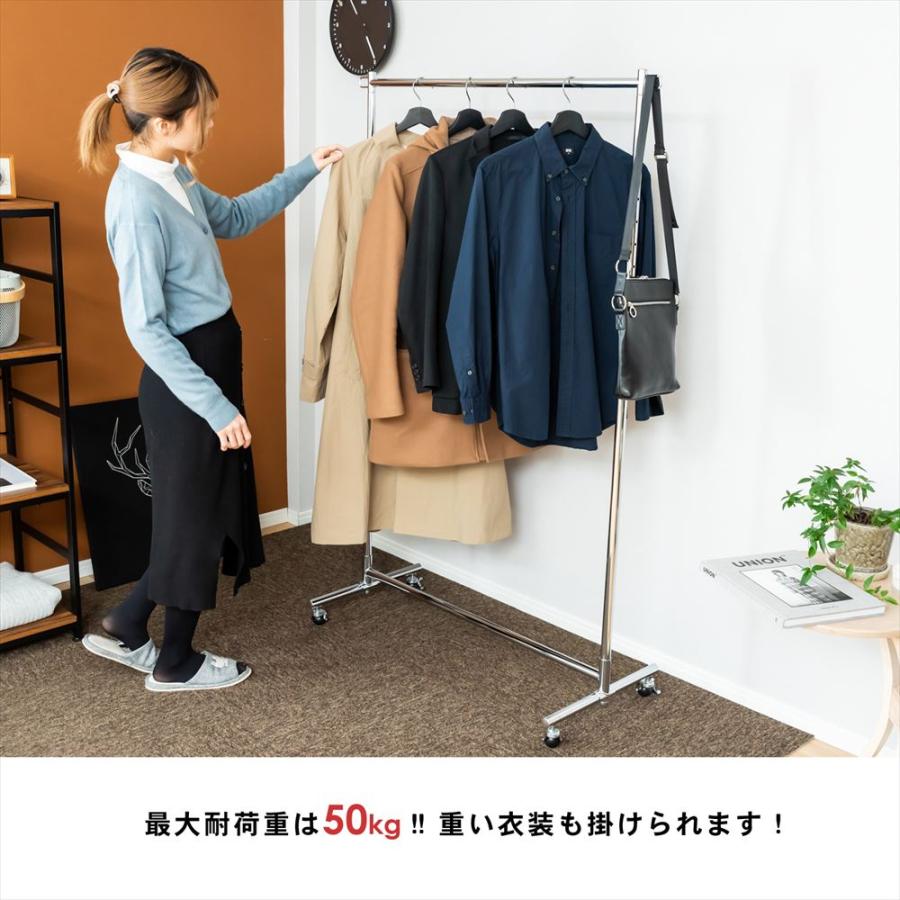 コーナンオリジナル PROACT パイプハンガーPRO シングル PR18−8243 : コーナンeショップ Yahoo!ショッピング店 - 通販 - Yahoo!ショッピング