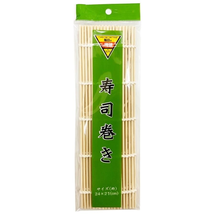 コーナン オリジナル 寿司巻き27−0006 : 4522831679492 : コーナンeショップ Yahoo!ショッピング店 - 通販 - Yahoo!ショッピング