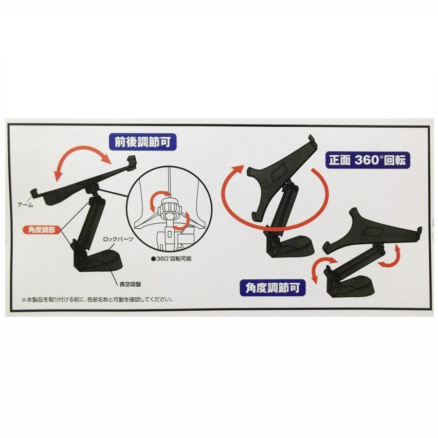 コーナン オリジナル i−PADホルダーKOT07−8192 : コーナンeショップ Yahoo!ショッピング店 - 通販 - Yahoo!ショッピング