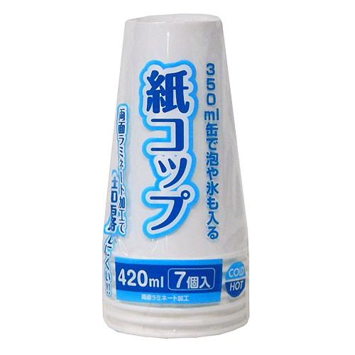 コーナン オリジナル 紙コップ 420ml 7個入 KFY05−1531 ホワイト : コーナンeショップ Yahoo!ショッピング店 - 通販 - Yahoo!ショッピング
