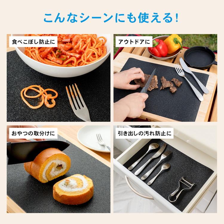 コーナンオリジナル LIFELEX 使い捨てまな板シート替え 8m ブラック 80024−015BK : コーナンeショップ Yahoo!ショッピング店 - 通販 - Yahoo!ショッピング