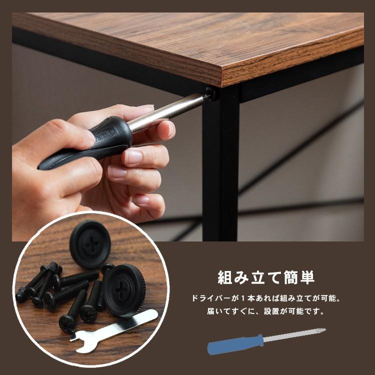 ◇コーナン オリジナル アイアンデスク CL18-7660 オフィス ◇コーナン オリジナル アイアンデスク CL18-7660 オフィス