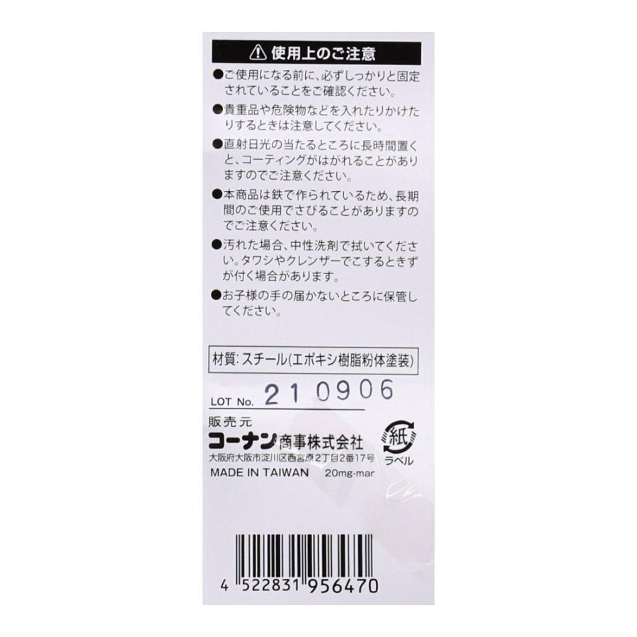 コーナン オリジナル フリーマルチネット 白 450×900mm : 4522831956470 : コーナンeショップ Yahoo!ショッピング店 - 通販 - Yahoo!ショッピング