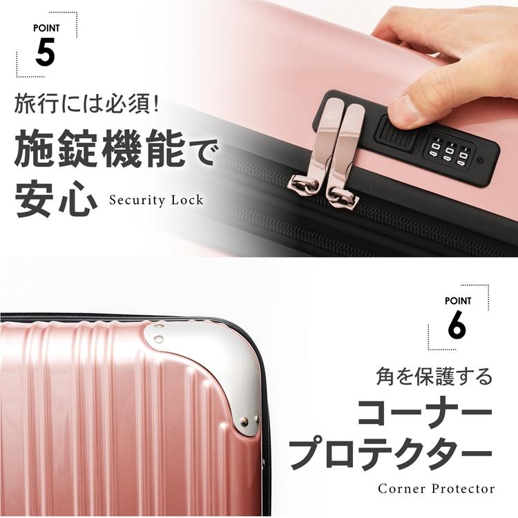 コーナンオリジナル 拡張式スーツケース ピンク KWH14−0347−PK : 4522831960347 : コーナンeショップ Yahoo!ショッピング店 - 通販 - Yahoo!ショッピング