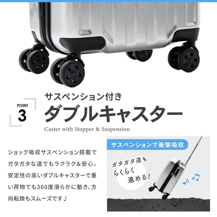 コーナンオリジナル 小型スーツケース シルバー KWH14−0361−SV : コーナンeショップ Yahoo!ショッピング店 - 通販 - Yahoo!ショッピング