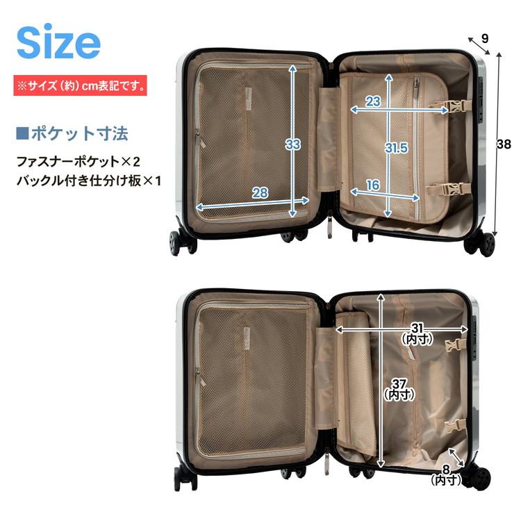 コーナンオリジナル 小型スーツケース シルバー KWH14−0361−SV : コーナンeショップ Yahoo!ショッピング店 - 通販 - Yahoo!ショッピング