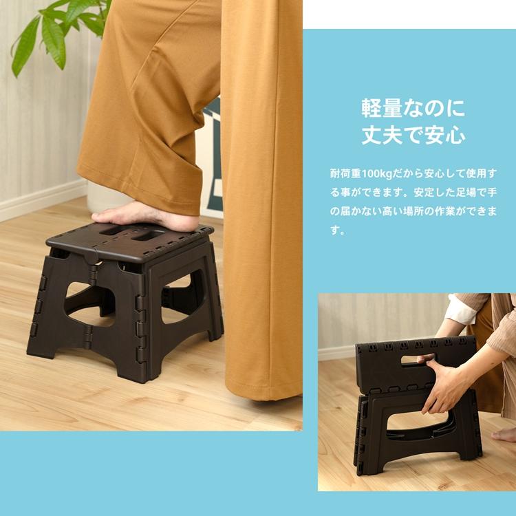 コーナン オリジナル PC踏み台22 ブラウン 約幅34X奥行26X高さ22cm : コーナンeショップ Yahoo!ショッピング店 - 通販 - Yahoo!ショッピング