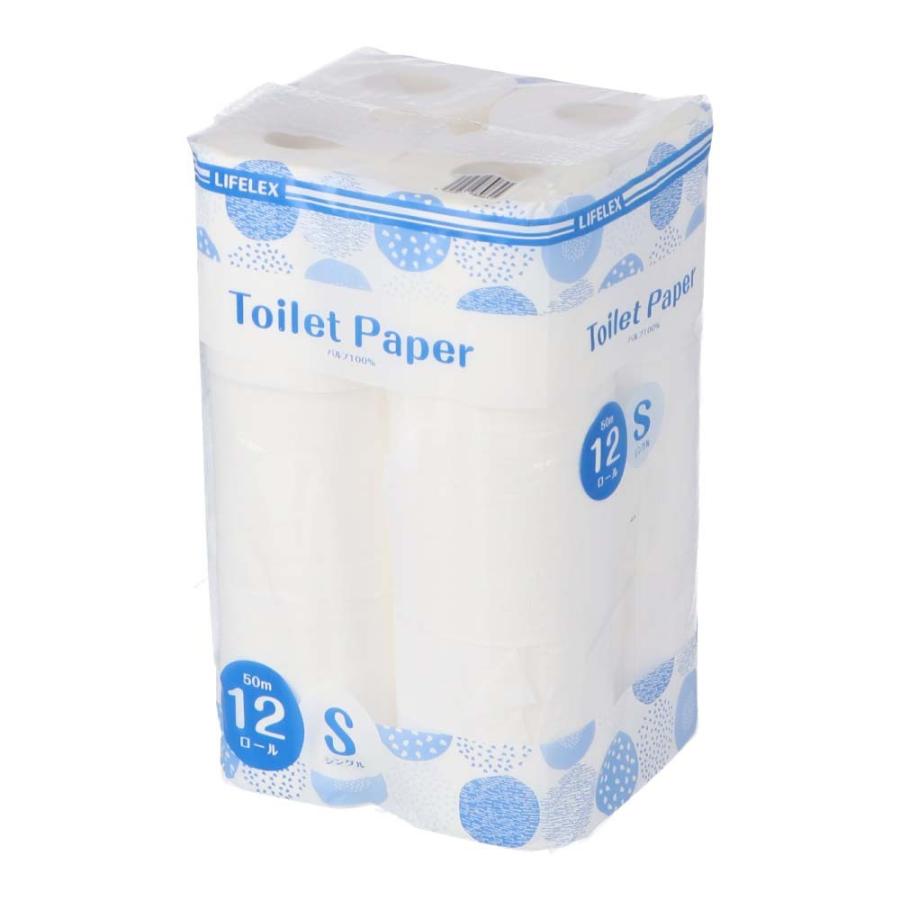 コーナン オリジナル LIFELEX トイレットペーパー 12R シングル50m×8セット（計96R） : コーナンeショップ Yahoo!ショッピング店 - 通販 - Yahoo!ショッピング