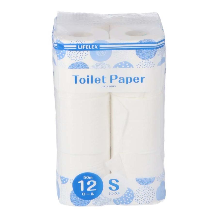 コーナン オリジナル LIFELEX トイレットペーパー 12R シングル50m×8セット（計96R） : コーナンeショップ Yahoo!ショッピング店 - 通販 - Yahoo!ショッピング