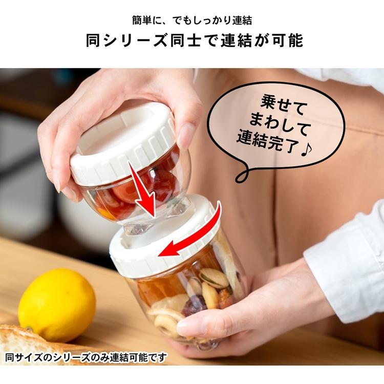 コーナン オリジナル 連結保存容器S180 KHK05−9911 S180 : コーナンeショップ Yahoo!ショッピング店 - 通販 - Yahoo!ショッピング