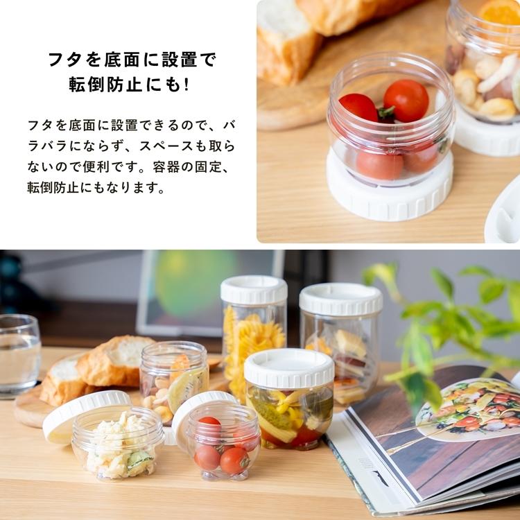 コーナン オリジナル 連結保存容器S180 KHK05−9911 S180 : コーナンeショップ Yahoo!ショッピング店 - 通販 - Yahoo!ショッピング