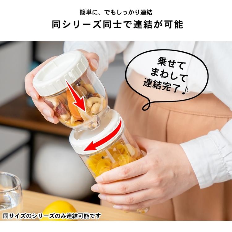 コーナン オリジナル 連結保存容器S500 KHK05−9935 S500 : コーナンeショップ Yahoo!ショッピング店 - 通販 - Yahoo!ショッピング