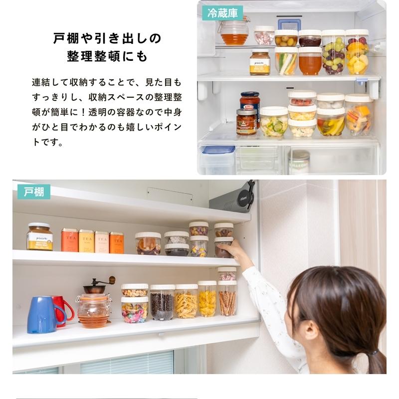 コーナン オリジナル 連結保存容器S500 KHK05−9935 S500 : コーナンeショップ Yahoo!ショッピング店 - 通販 - Yahoo!ショッピング