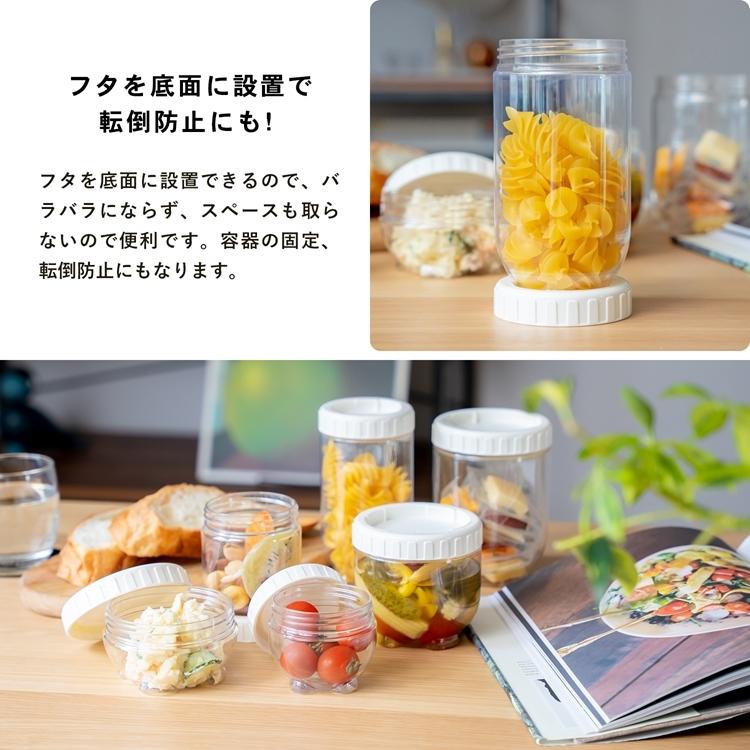 コーナン オリジナル 連結保存容器S500 KHK05−9935 S500 : コーナンeショップ Yahoo!ショッピング店 - 通販 - Yahoo!ショッピング