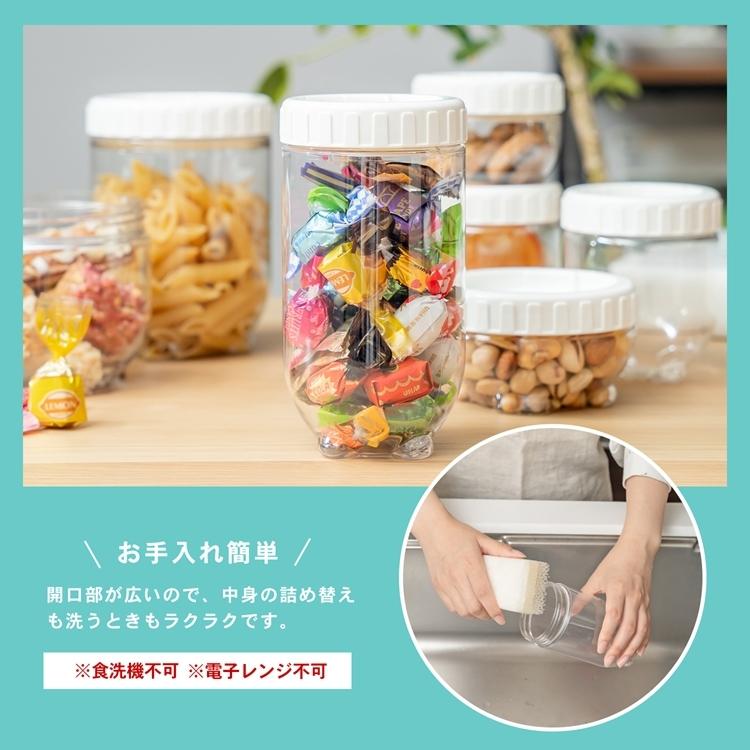 コーナン オリジナル 連結保存容器S500 KHK05−9935 S500 : コーナンeショップ Yahoo!ショッピング店 - 通販 - Yahoo!ショッピング