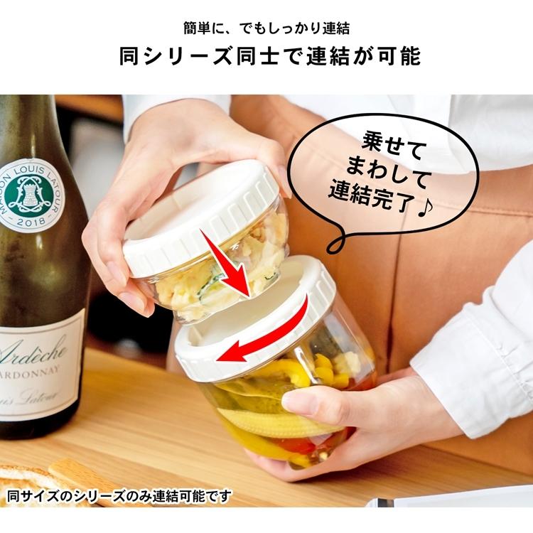 コーナン オリジナル 連結保存容器M240 KHK05−0344 M240 : コーナンeショップ Yahoo!ショッピング店 - 通販 - Yahoo!ショッピング