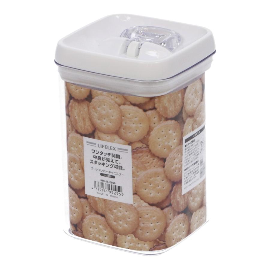 コーナン オリジナル LIFELEX レバー式容器 フリップレバーキャニスター L 3300ml KHK05−2959 約幅150×奥行150×高さ229mm : コーナンeショップ ...