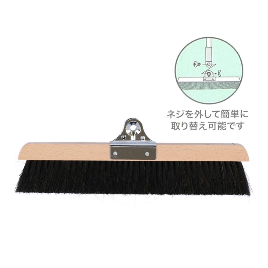 コーナン オリジナル LIFELEX スペア 30cm Z01−06B1−S : コーナンeショップ Yahoo!ショッピング店 - 通販 - Yahoo!ショッピング