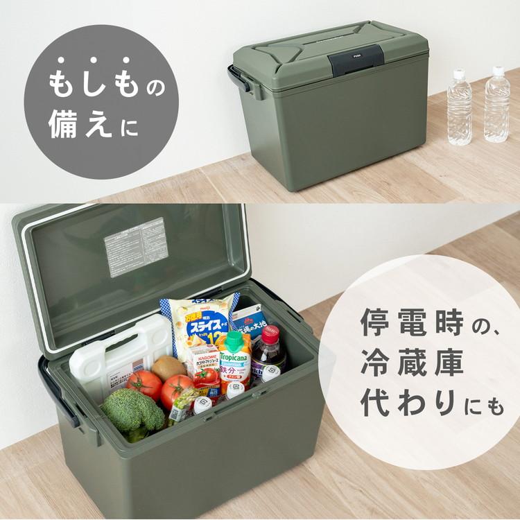 コーナン オリジナル シッカリこおるくん ハードタイプ 1000g 約200X30X265mm SP23-6384 : コーナンeショップ Yahoo!ショッピング店 - 通販 - Yahoo ...