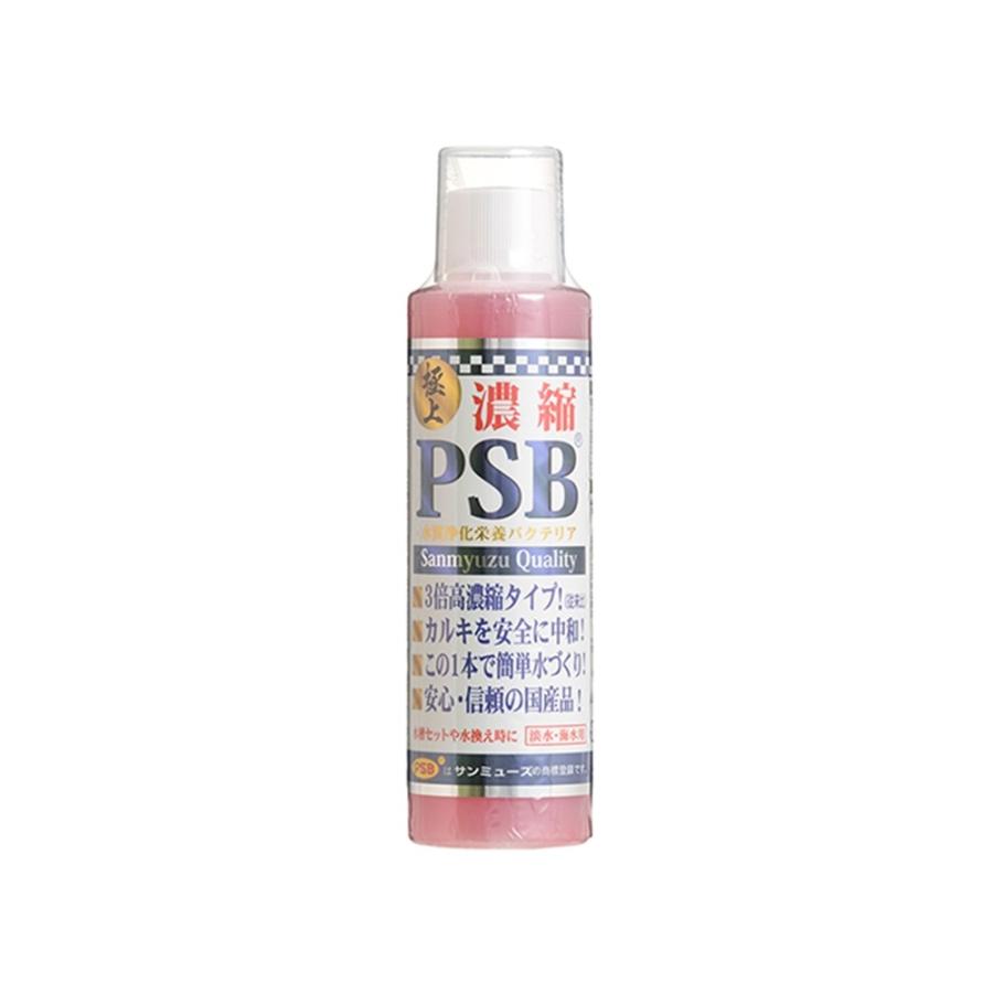 サンミューズ 濃縮PSB 250ml : コーナンeショップ Yahoo!ショッピング店 - 通販 - Yahoo!ショッピング