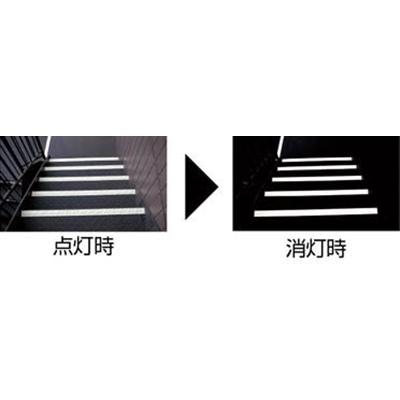 tesa 【メーカー直送T】テサテープ アンチスリップテープ 蓄光 50mmx18m 60943-CK (50MM) : コーナンeショップ ...