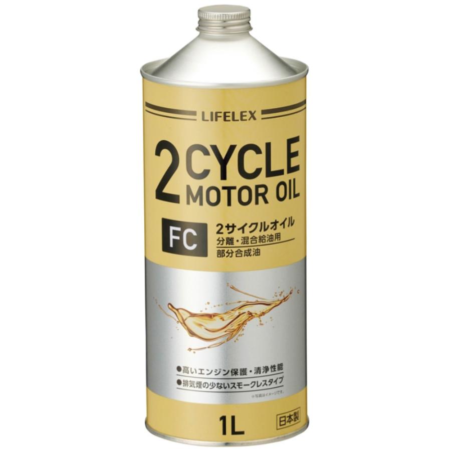 コーナン オリジナル 2サイクルオイル 1L FC KO-J01 : コーナンeショップ Yahoo!ショッピング店 - 通販 - Yahoo!ショッピング