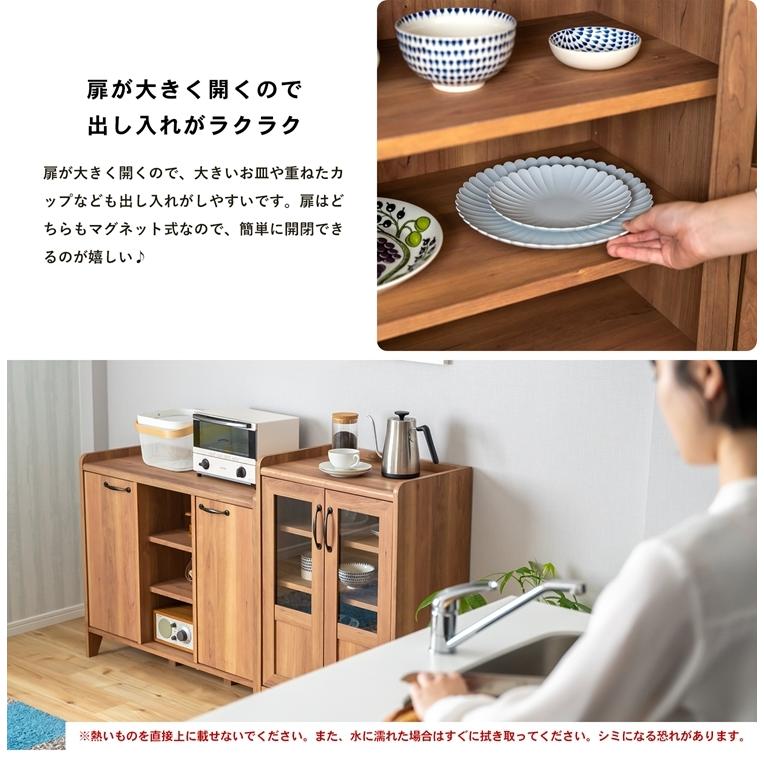 コーナンオリジナル LIFELEX 完成家具キャビネット 8555−35G ナチュラル : コーナンeショップ Yahoo!ショッピング店 - 通販 - Yahoo!ショッピング