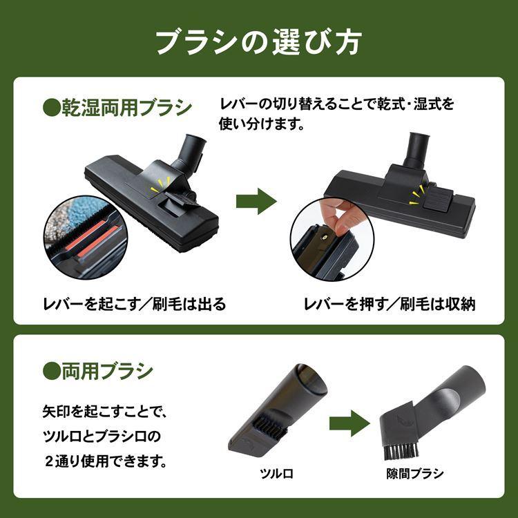 コーナン オリジナル PROACT（プロアクト) 乾湿両用バキュームクリーナー＆ブロア 20L 約直径340×高さ570mm : コーナンeショップ Yahoo!ショッピング店 - 通販 ...