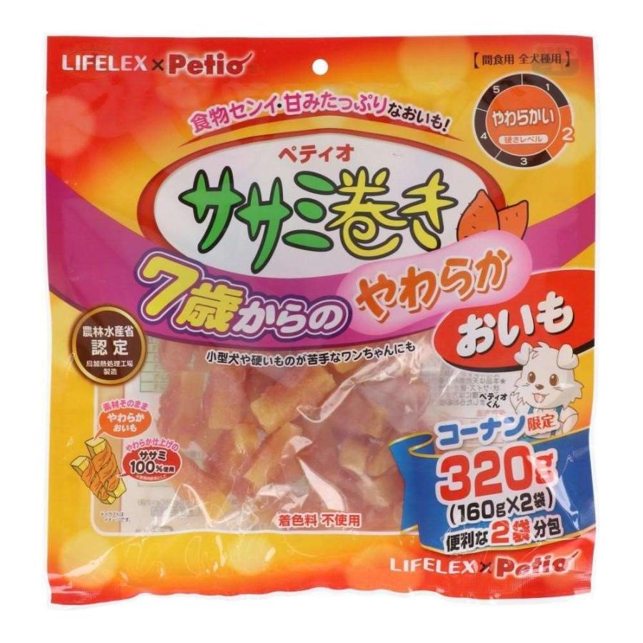 コーナンオリジナル LIFELEX ササミ巻き7歳やわいも 320g : コーナンeショップ Yahoo!ショッピング店 - 通販 - Yahoo!ショッピング