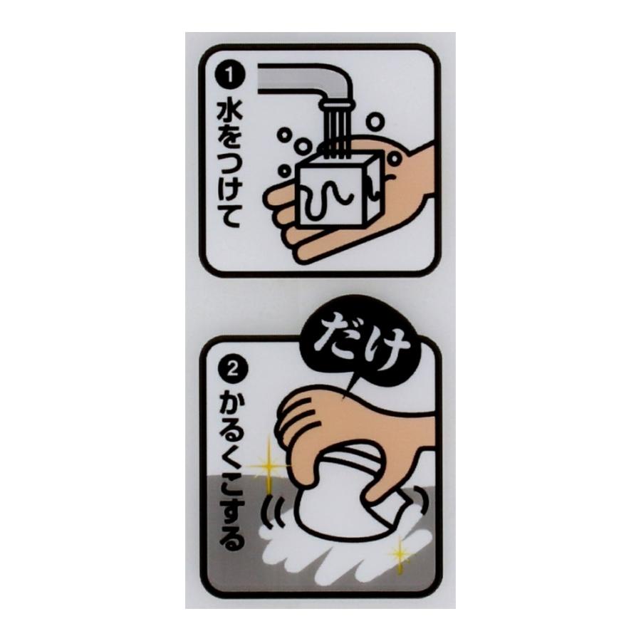 コーナンオリジナル LIFELEX メラミンスポンジ ビッグ 2個入 ビッグ 2個入 : コーナンeショップ Yahoo!ショッピング店 - 通販 - Yahoo!ショッピング