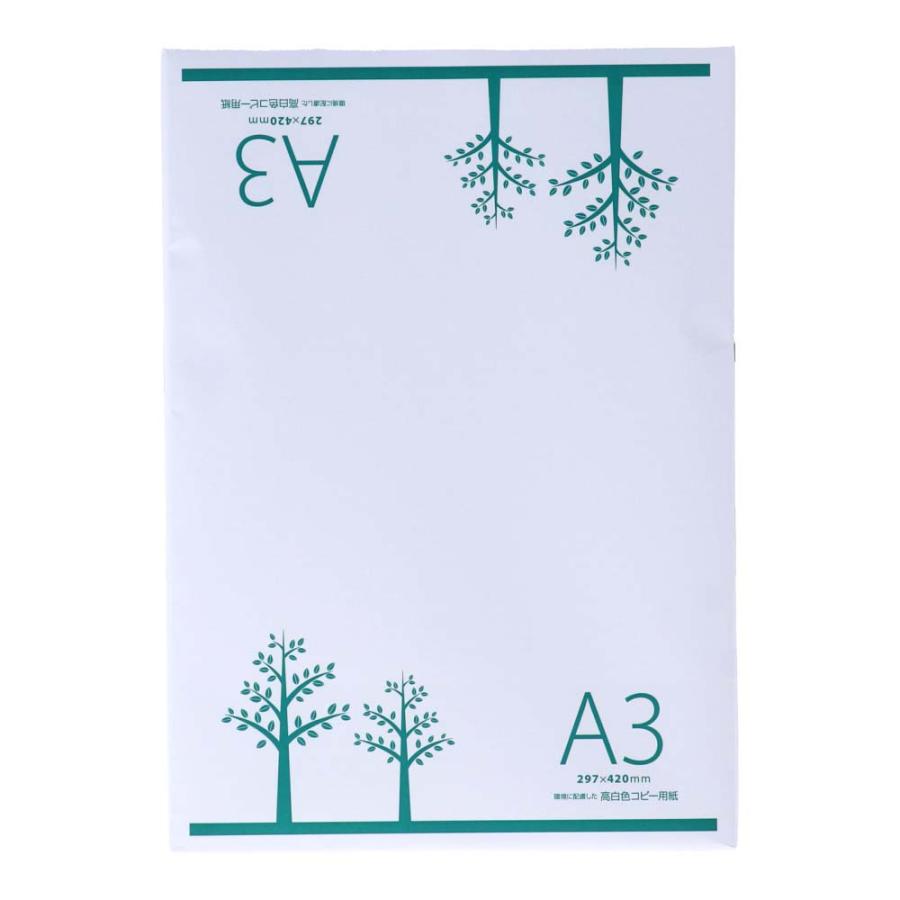 コーナンオリジナル LIFELEX A3高白色コピー用紙 500枚 : コーナンeショップ Yahoo!ショッピング店 - 通販 - Yahoo!ショッピング