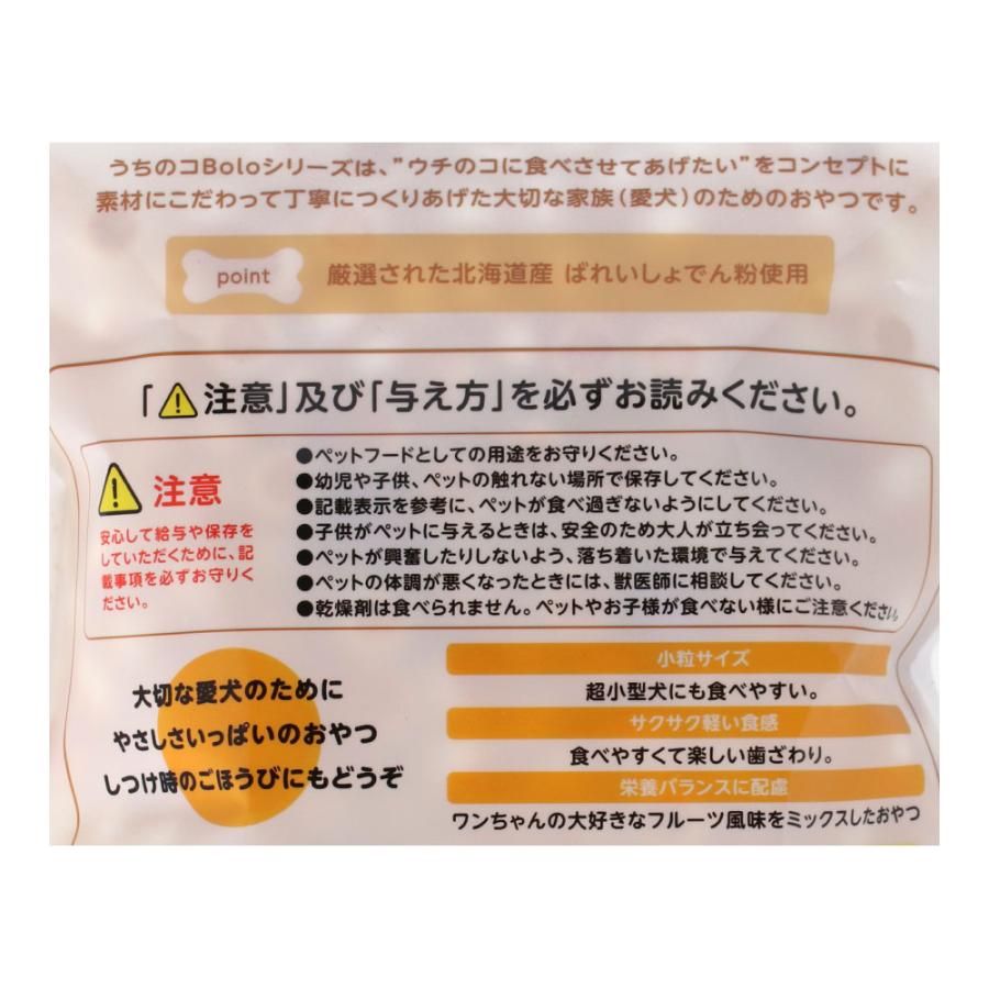 コーナン オリジナル ごちそうボーロフルーツミックス味 220g : コーナンeショップ Yahoo!ショッピング店 - 通販 - Yahoo!ショッピング
