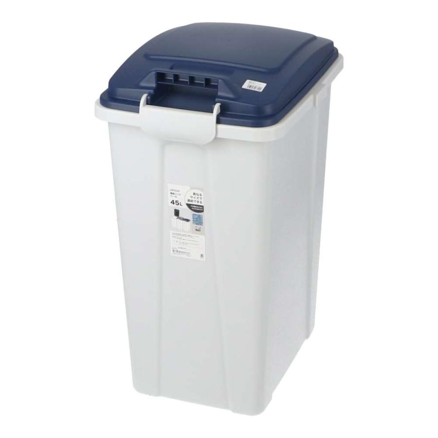 コーナンオリジナル LIFELEX 連結ハンドルペール 45L グレー／ネイビー 45L : コーナンeショップ Yahoo!ショッピング店 - 通販 - Yahoo!ショッピング