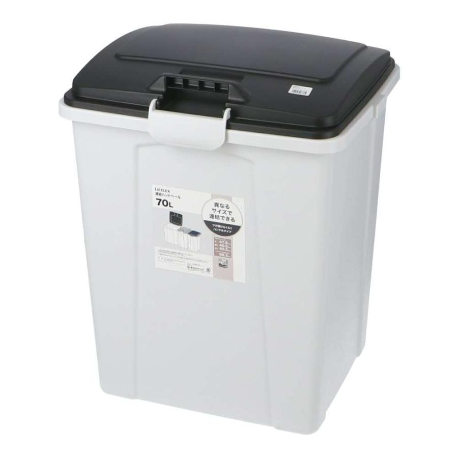 コーナンオリジナル LIFELEX 連結ハンドルペール 70L グレー／ブラック 70L : 4548927067332 : コーナンeショップ Yahoo!ショッピング店 - 通販 ...