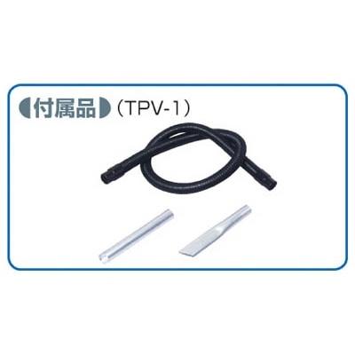 メーカー直送T】東浜 強力ペールバキューム TPV-2 : コーナンeショップ