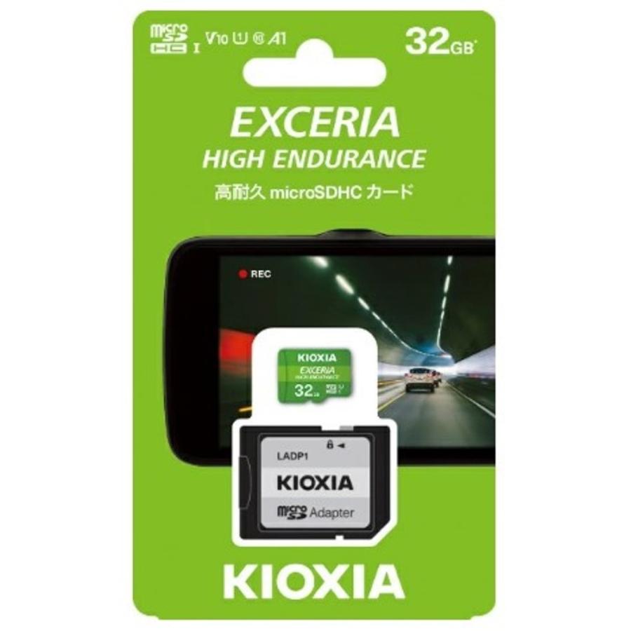 キオクシア microSD KEMU-A032G 32GB : コーナンeショップ Yahoo!ショッピング店 - 通販 - Yahoo!ショッピング