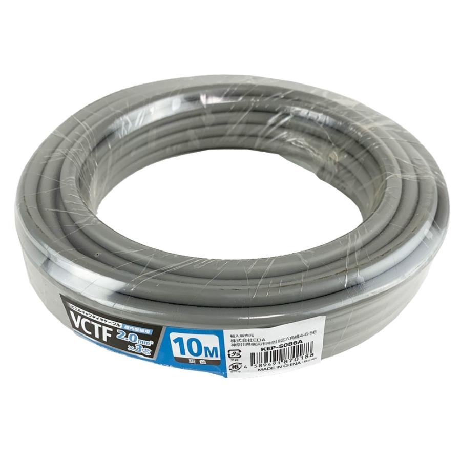 VCTF2．0×310M KEP−S086A :4589491870188:コーナンeショップ Yahoo!ショッピング店 - 通販 - Yahoo!ショッピング