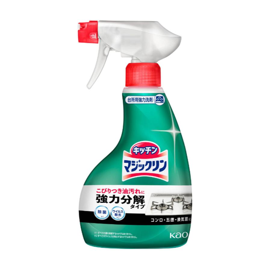 Kao（花王） マジックリン ハンディスプレー 本体 400ml : コーナンeショップ Yahoo!ショッピング店 - 通販 - Yahoo ...