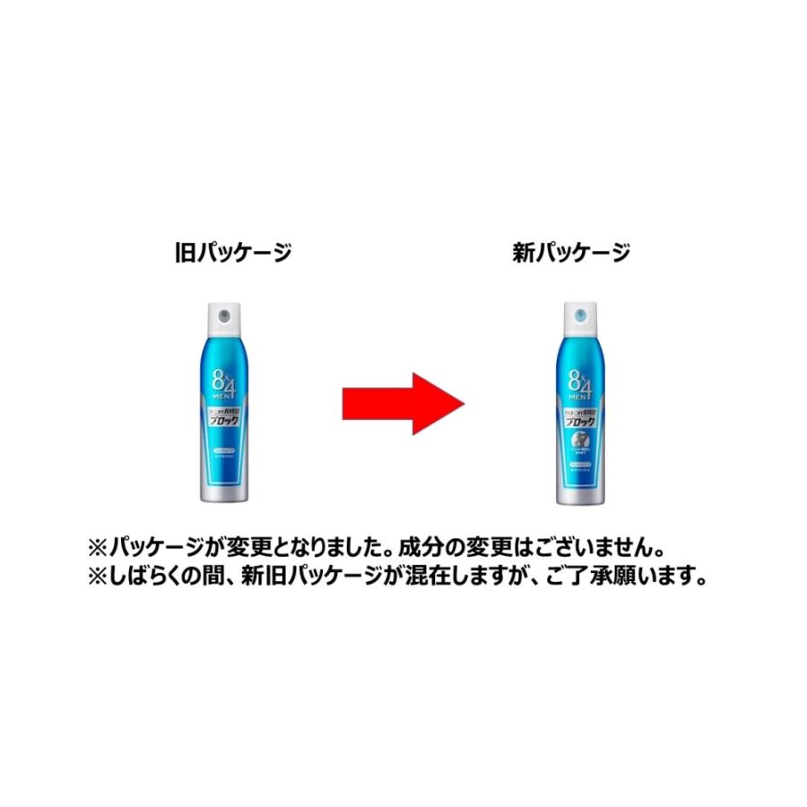Kao 花王 8x4 メン デオドラントスプレー フレッシュソープ 135g 約（cm） 幅5×奥行5×高さ21 : コーナンeショップ Yahoo!ショッピング店 - 通販 - Yahoo ...