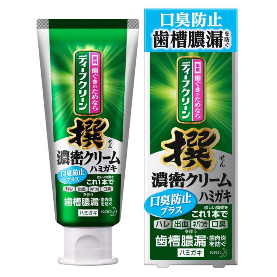 ディープクリーン 花王 ディープクリーン撰 濃密クリーム薬用ハミガキ口臭防止プラス 95g : コーナンeショップ Yahoo!ショッピング店 - 通販 - Yahoo!ショッピング