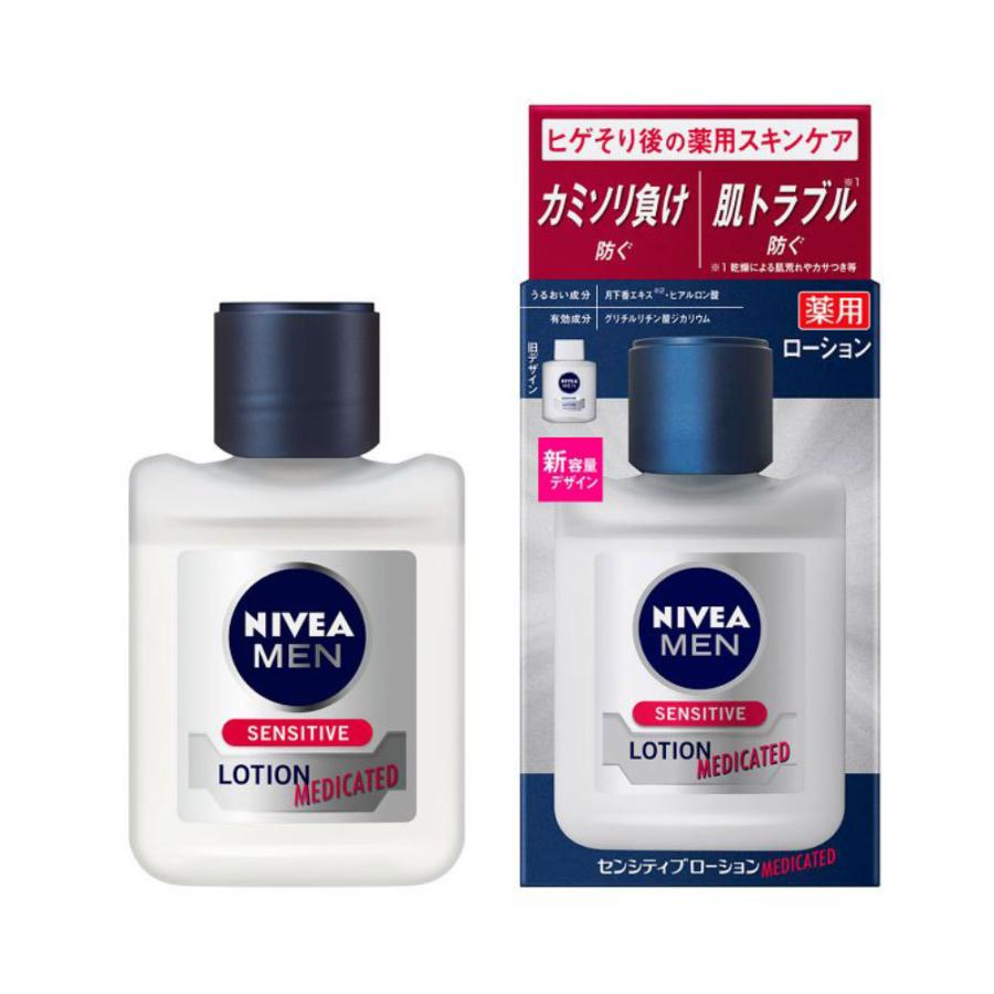 NIVEA MEN 花王 ニベアメン センシティブローション 約（cm） 幅7×奥行4×高さ15 : コーナンeショップ Yahoo!ショッピング店 - 通販 - Yahoo!ショッピング